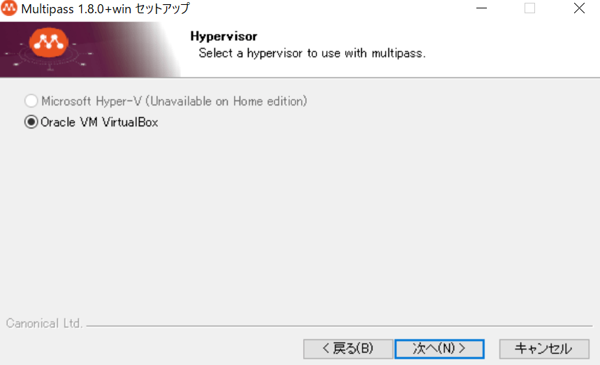 multipass で Windows マシンに手軽に Ubuntu 環境をたてる