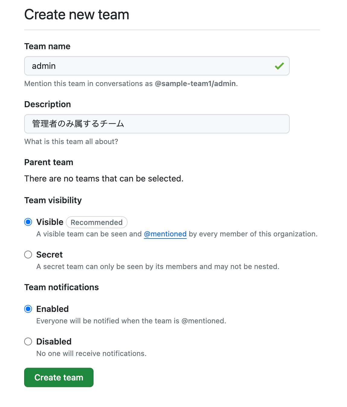 【CTO1年目の教科書】GitHubにするべき初期設定3ステップを徹底解説