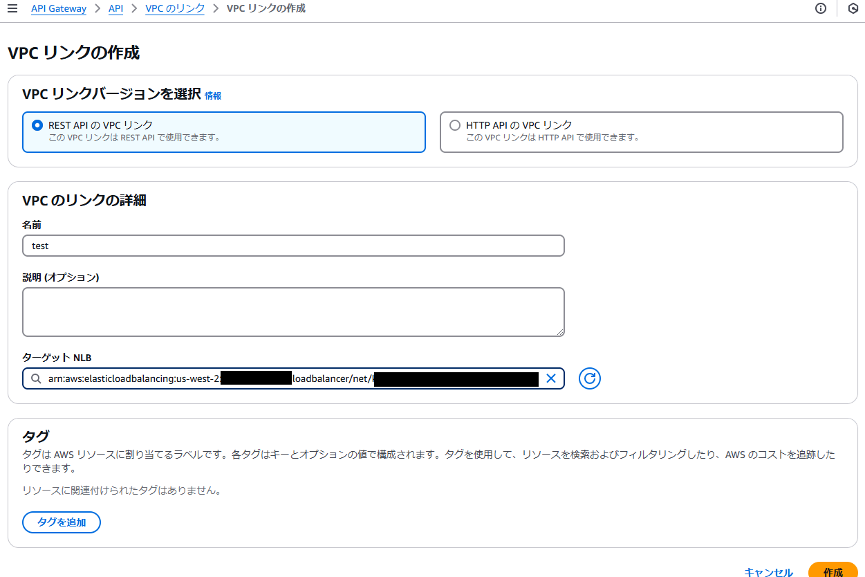 EKS Auto modeで構築分担のもやりが解消した気がする