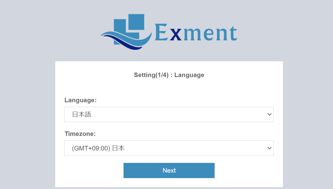 Esxi + photonOS + Docker + Exment