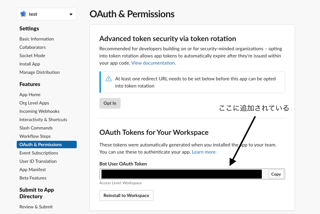 通知くらいまとめて管理しないか？Lambda+GitHubAPI+SlackAPIでSlackにGitHubとGmailの通知を集約する