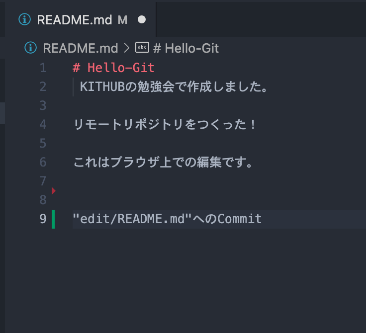 ブランチを利用する｜Git/GitHub入門 @ KINDAI Info-Tech HUB