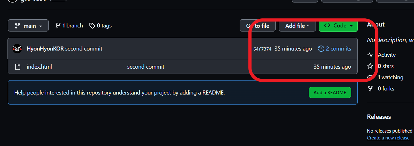 【初心者向け 109】Gitのadd,commit,pushについて