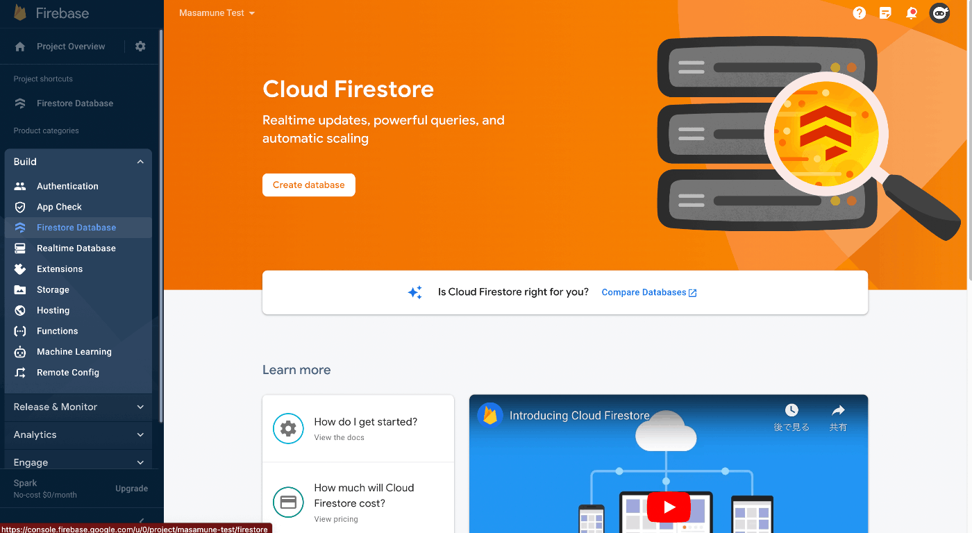 【Flutter】Masamuneで超速アプリ開発②「Firestoreへの簡単接続」 #Firebase - Qiita