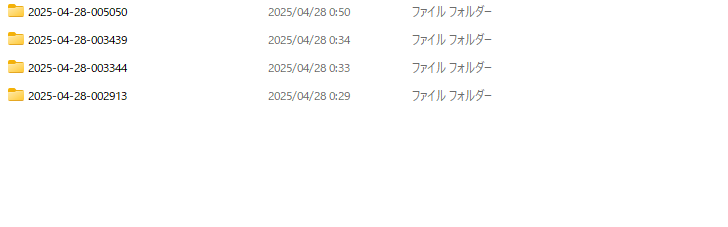 [Vulkan] Crash Diagnostic Layerを使ってどのCommandでクラッシュしているのかを見る
