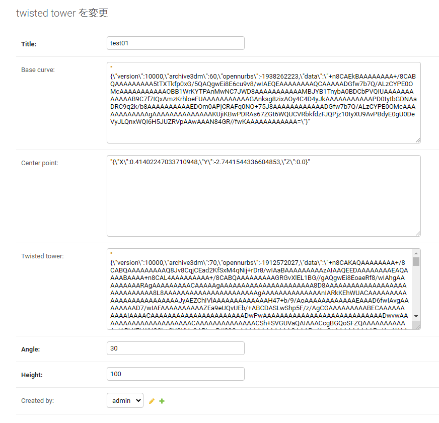 RhinocerosからAPIを叩く②｜Rhinoから叩けるREST APIをRhino.Inside + Django Rest ...