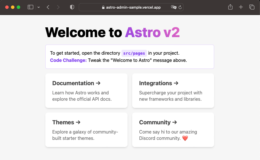 自動デプロイ（CI／CD）｜Astro.js 簡易チュートリアル