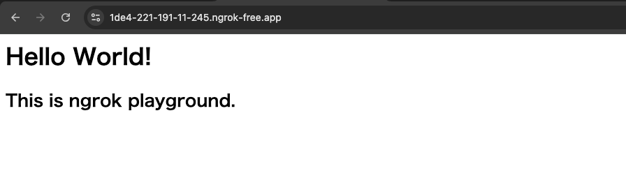 ngrok入門：ローカル環境を簡単に外部公開する方法 #Docker - Qiita