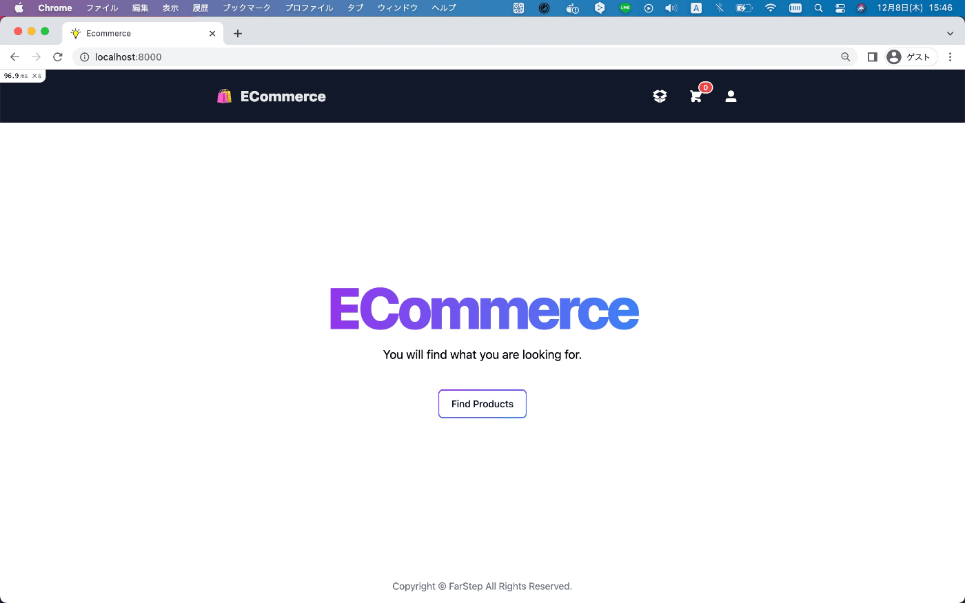 作成するアプリの概要を掴もう｜【実践 Ruby on Rails】Stripe を使って EC サイトを作ろう（Rails 7 対応）