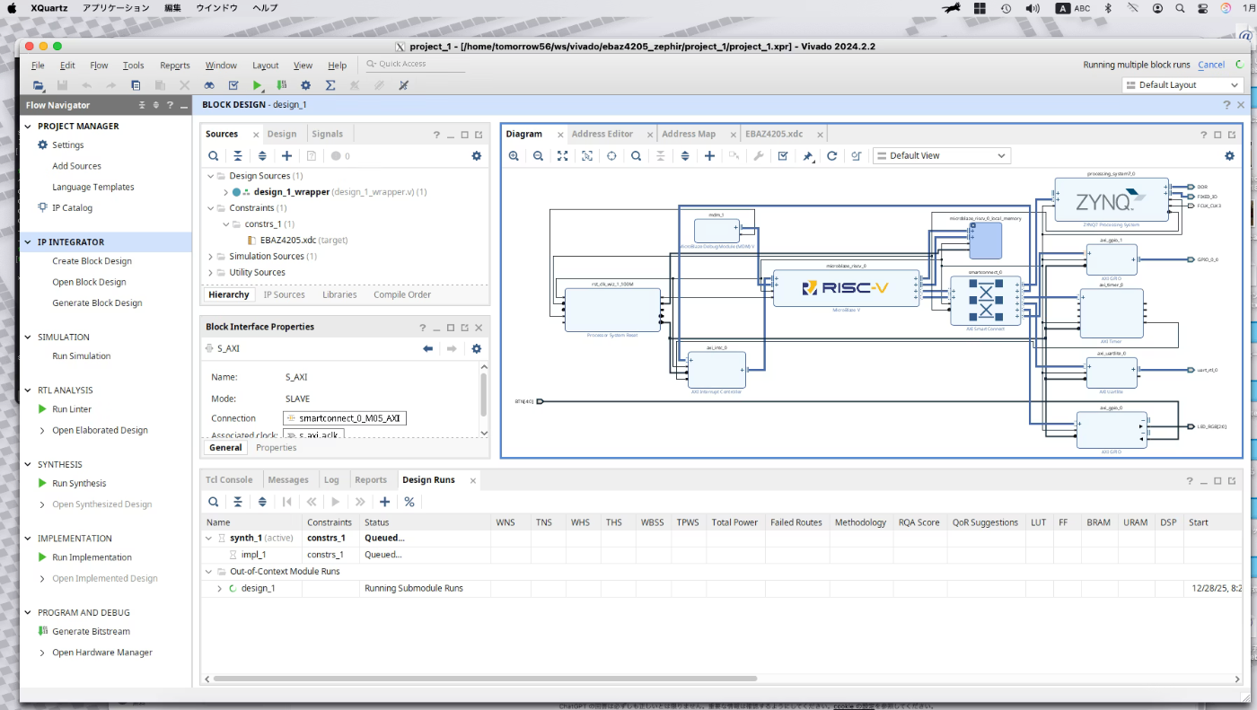 M1 MacからUbuntuにSSHで接続してGUIのアプリを操作する