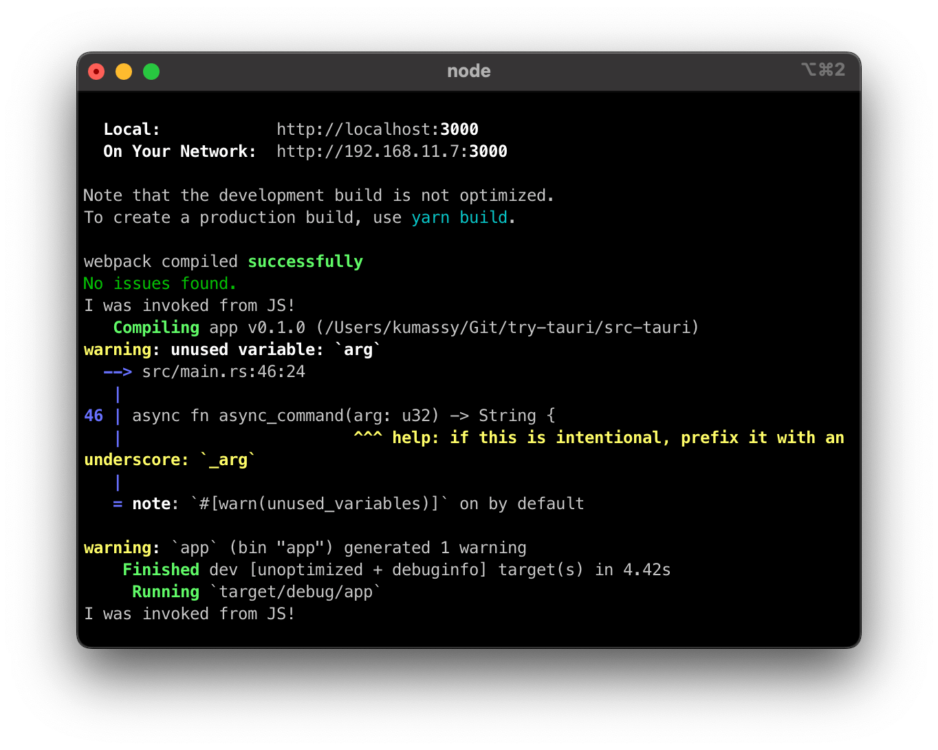 Command を使ってみよう｜Rust GUI の決定版！ Tauri を使ってクロスプラットフォームなデスクトップアプリを作ろう