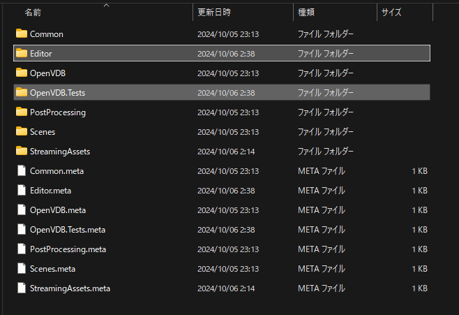OpenVDBForUnityを使うためにやったこと