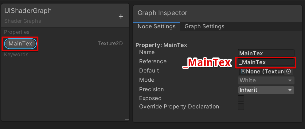 🍇 UI向けのシェーダーグラフの作り方【uGUI】｜Unity ShaderGraph CookBook vol.1【ShaderGraph 入門】