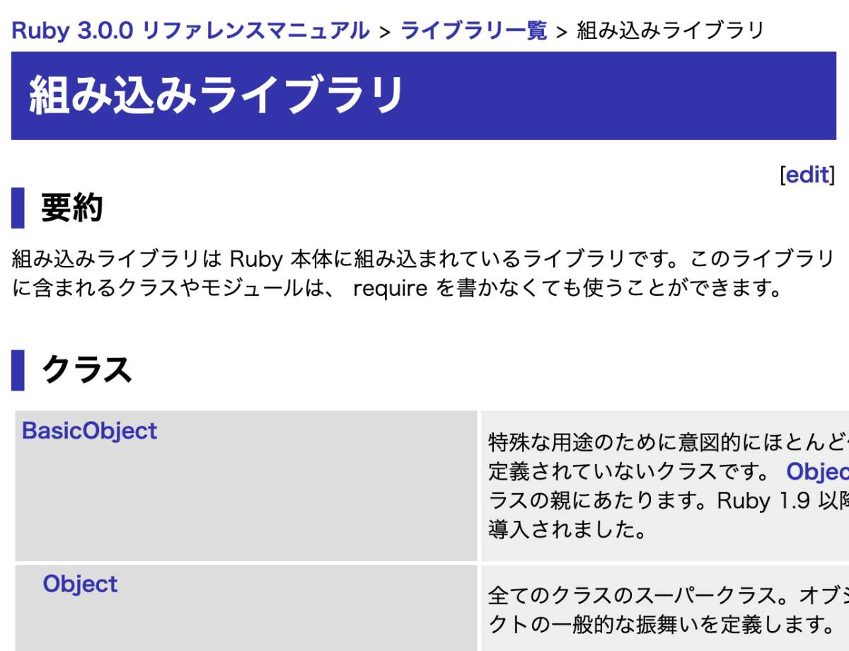 jnchito-zenn-docs/use-case-03.md at main · JunichiIto/jnchito-zenn-docs · GitHub