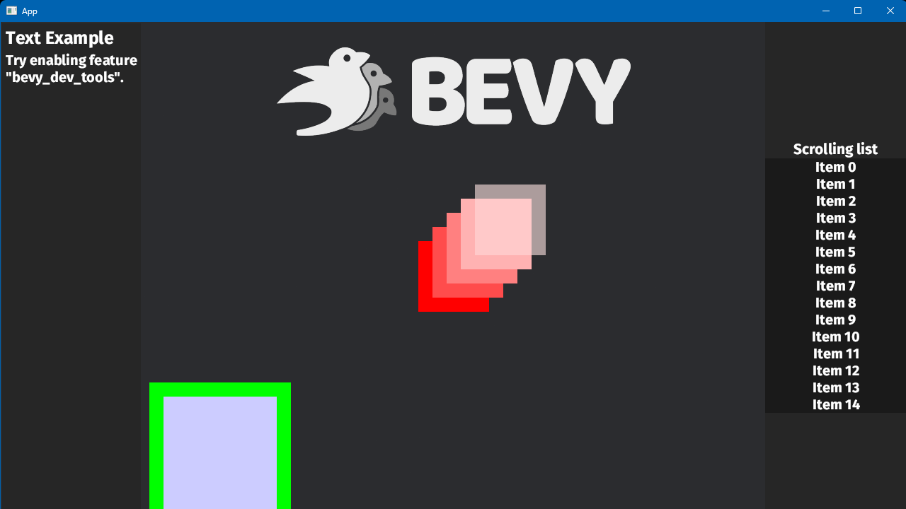 bevy（主に2D）