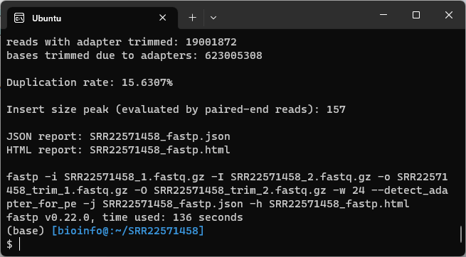 fastp ~ fastqファイルのquality control