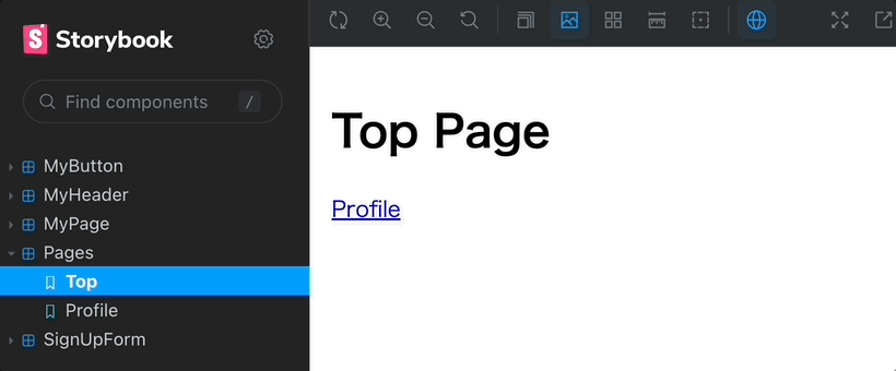 Vue Router でのルーティング|storybook 7 を Vue 3 Typescript ではじめよう!