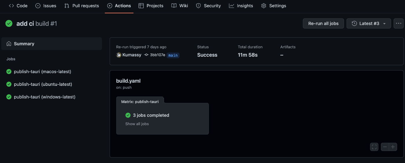アプリをビルドして配布してみよう｜Rust GUI の決定版！ Tauri を使ってクロスプラットフォームなデスクトップアプリを作ろう