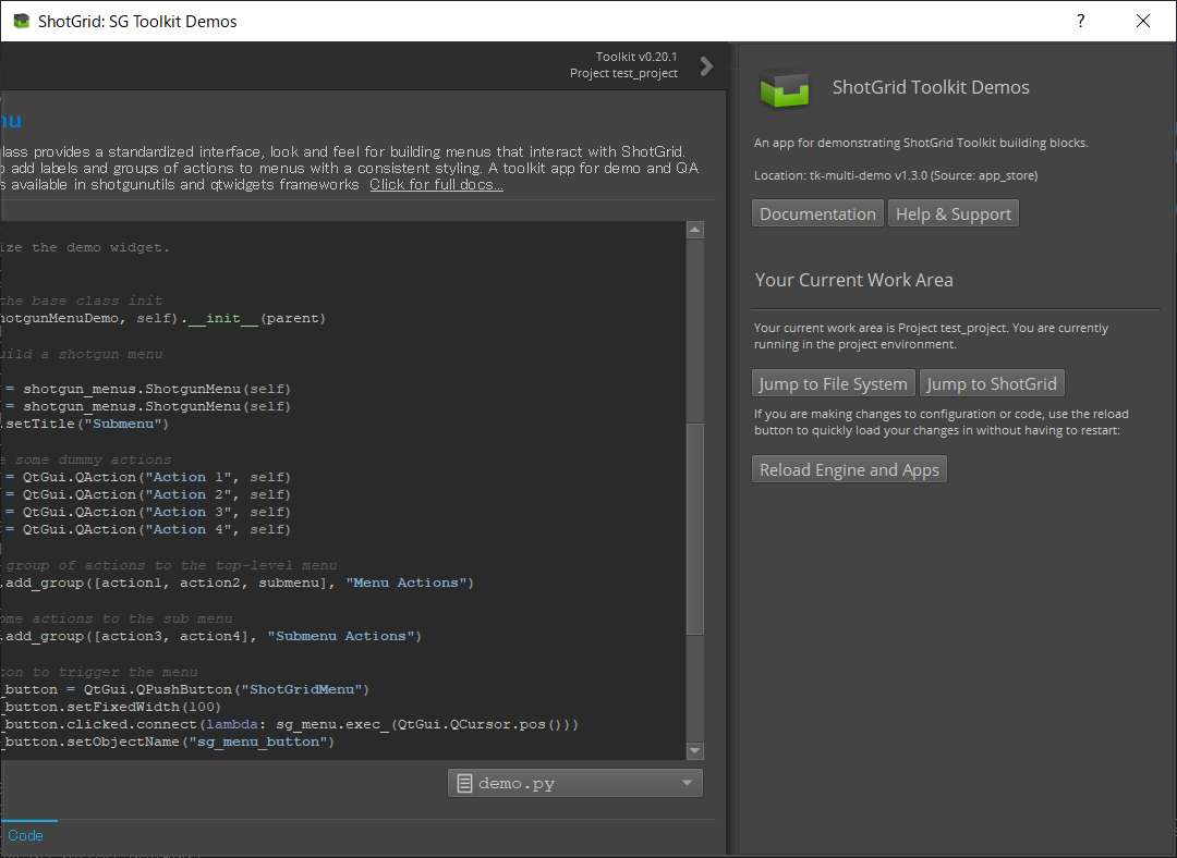 ツールキットを構成するUI要素を確認する - tk-multi-demo