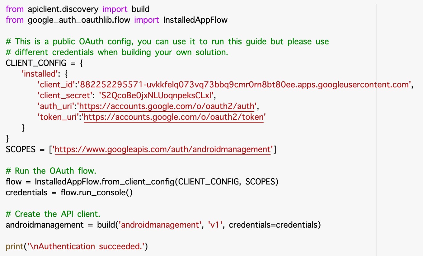 Android Management APIを触るためのenterpriseを作るまで