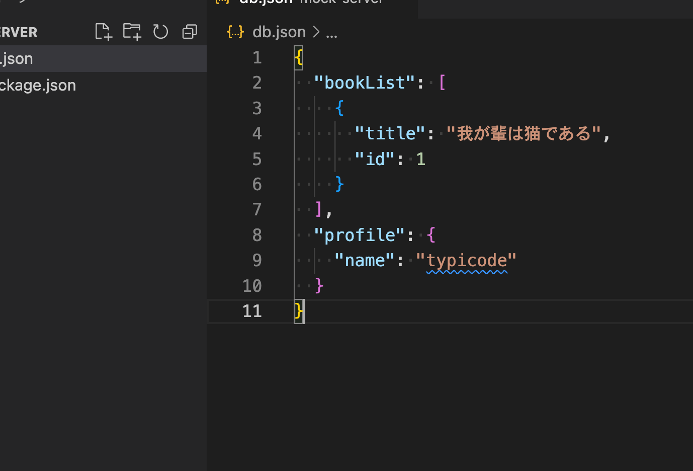 HTTPのPOSTメソッドを使う｜Flutterで自作APIを使う