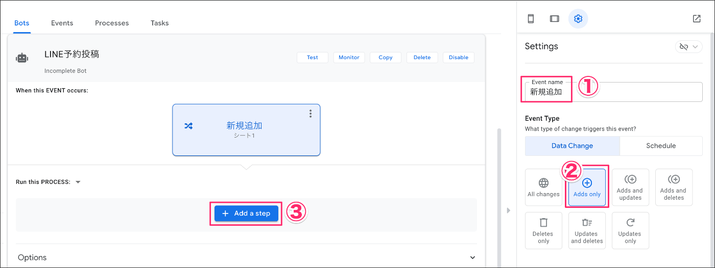 AppSheetでLINE予約投稿システムを作ろう #RPA - Qiita