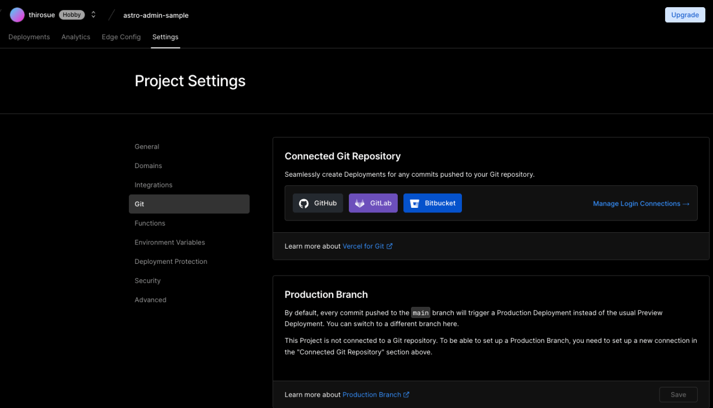 自動デプロイ（CI／CD）｜Astro.js 簡易チュートリアル