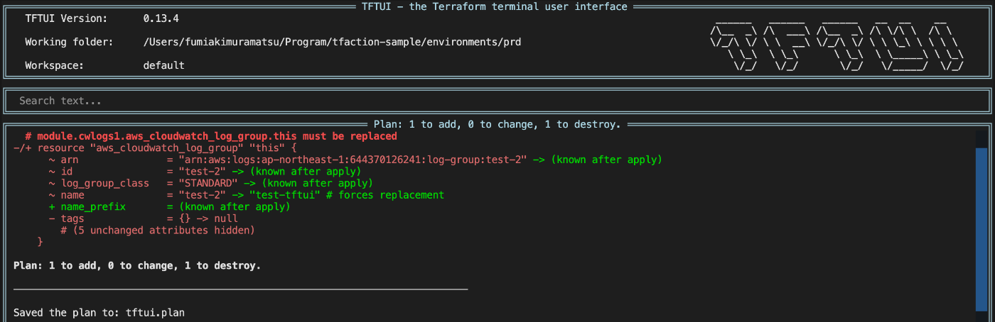 terraform-tuiを使ってstate showコマンドとおさらばしたい