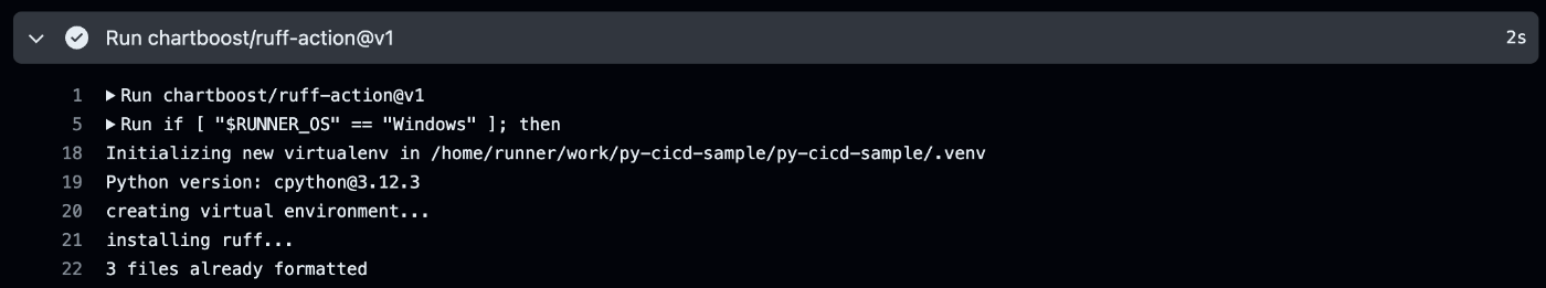 RyeやRuffを触ってみたかったので、ついでにCIを整えてみる