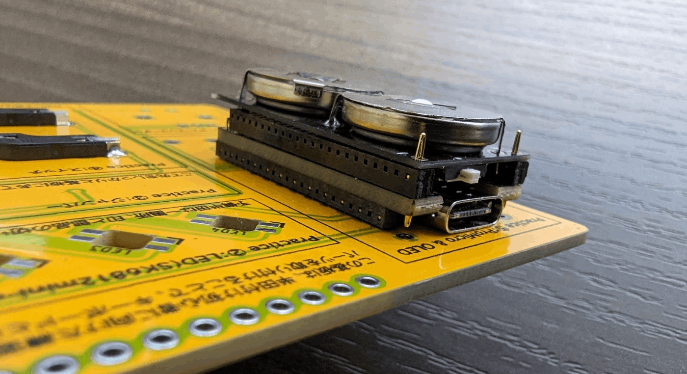 BLE Micro Pro (自作キーボード無線化キット) のメモ BLE Micro Pro (自作キーボード無線化キット) のメモ