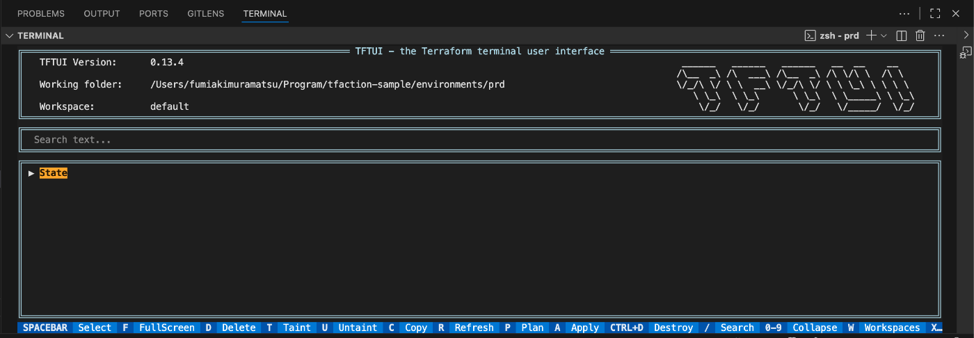 terraform-tuiを使ってstate showコマンドとおさらばしたい