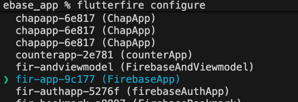 [flutter ️firebase] プロジェクトのはじめ方