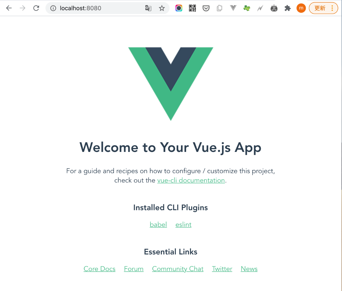 Vue CLI + Firebase + Github Pagesでアプリを作ってみたけど、公開できない→公開した