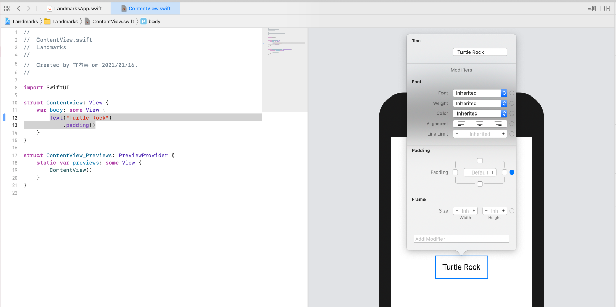 SwiftUIに入門する