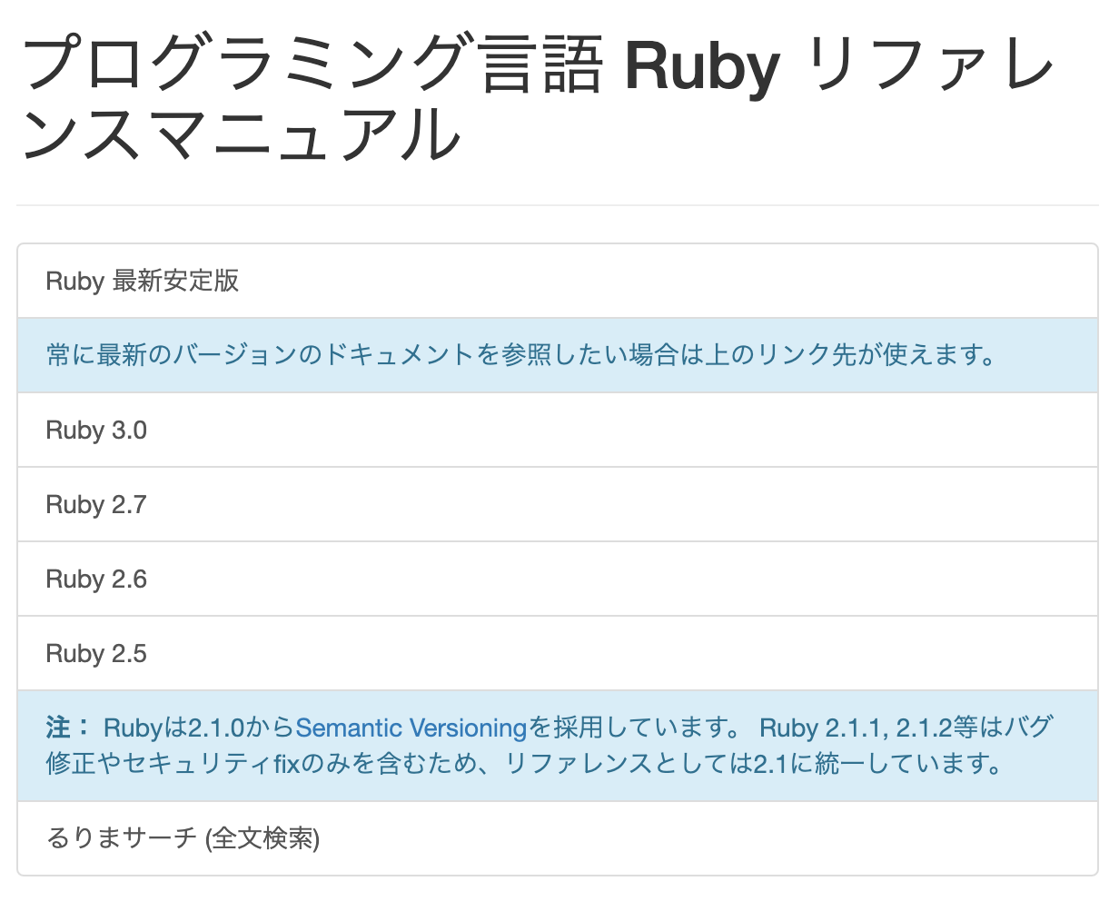 jnchito-zenn-docs/use-case-06.md at main · JunichiIto/jnchito-zenn-docs · GitHub