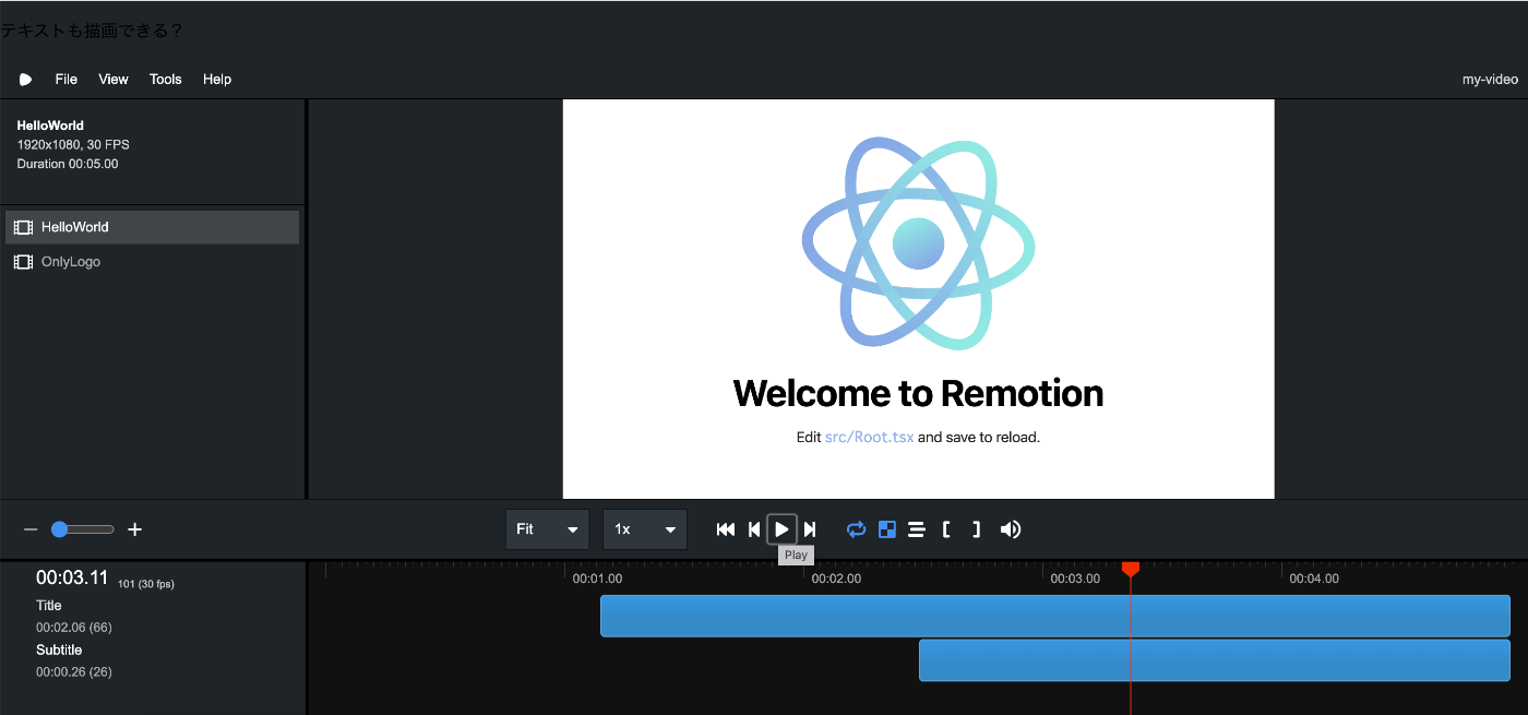 Remotion で動画制作