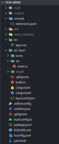 tauri + Nuxt3 + PrimeVue