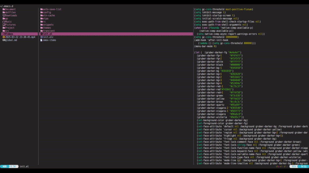 Emacsを0.5msで起動させた