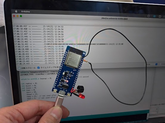 ESP32でにせJJY その(1) 電波時計を合わせろ