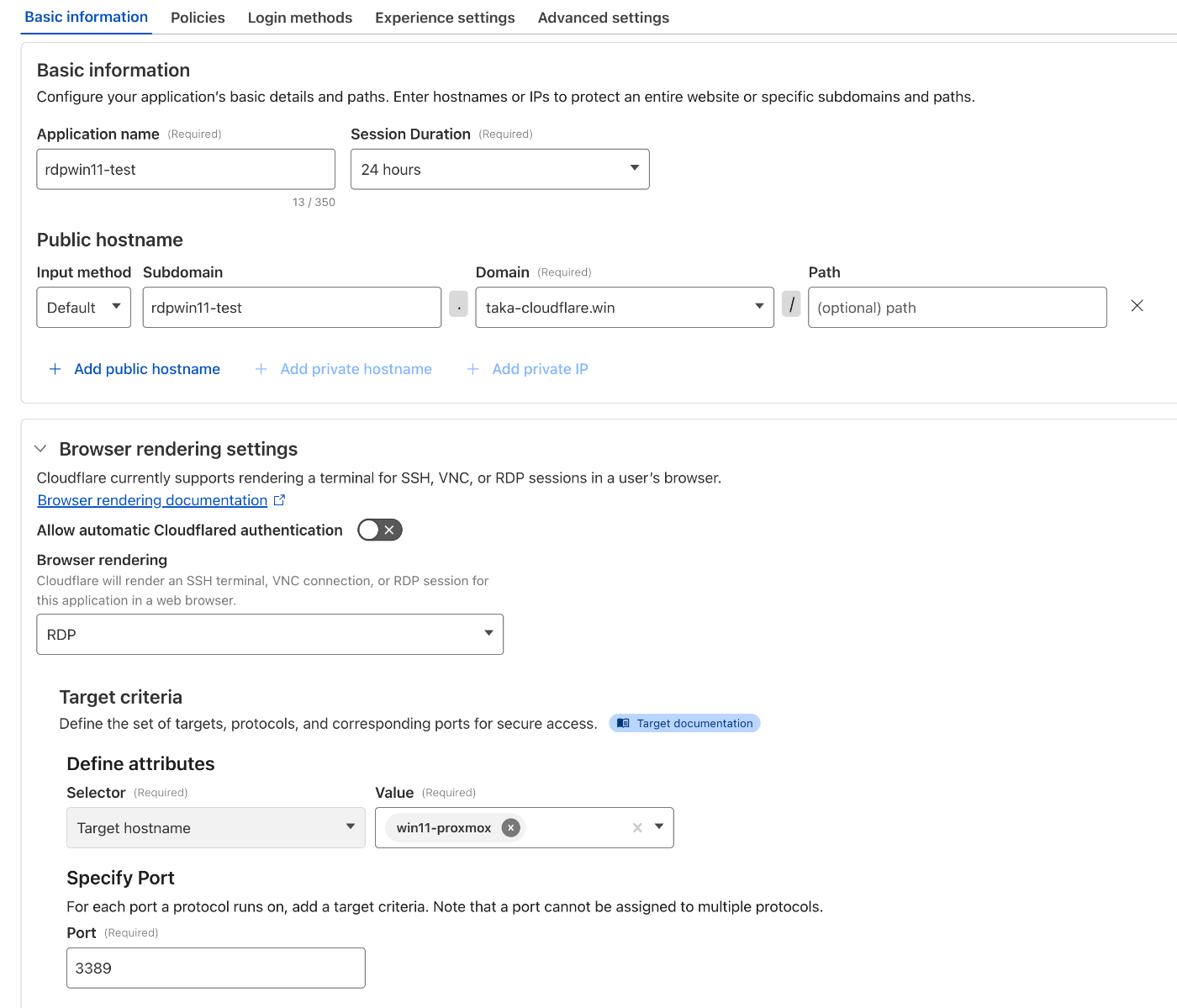 Cloudflare Browser-based RDPが便利なのでブラウザでどこにいてもアクセスできるようにしてみた