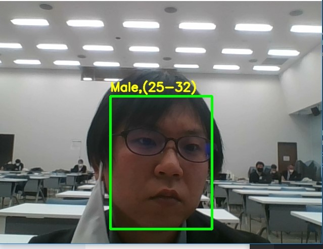 OpenCV 顔認識