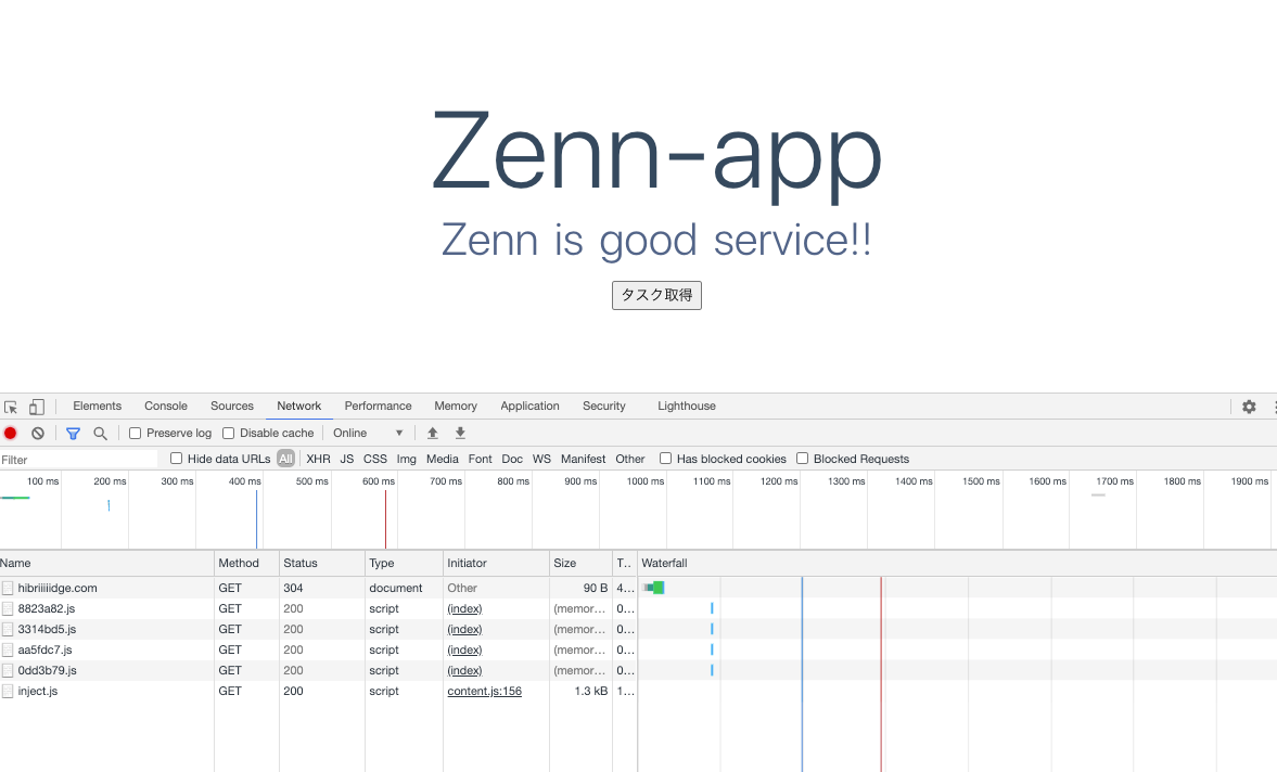 AWS ALB（フロントエンド編）｜Nuxt.js + Ruby on Rails + AWS Fargate の開発・デプロイチュートリアル