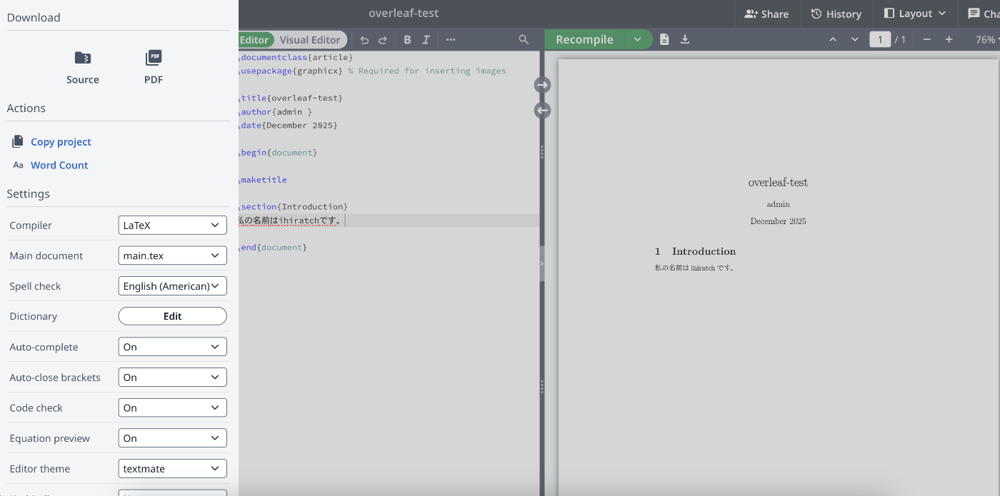 Overleaf Toolkit を用いたローカル LaTeX 環境構築