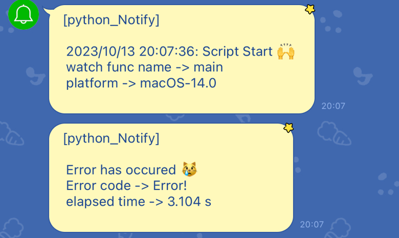 Pythonの関数実行の開始と終了をLINEで通知する「pyline_notify」を作成してみた！