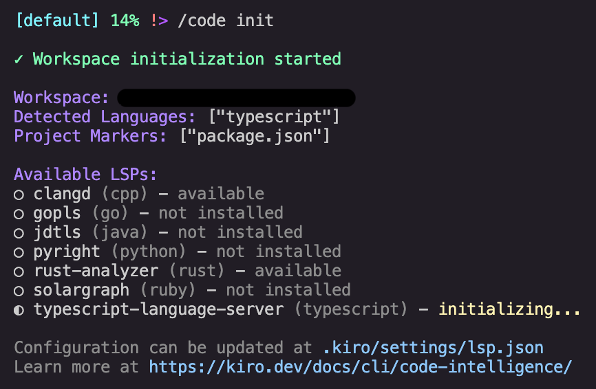 Kiro CLI のコード理解が進化？ LSP 統合がもたらす新しい開発体験