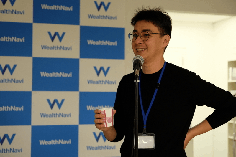 WealthNavi Tech Talk vol.1 を実施しました！