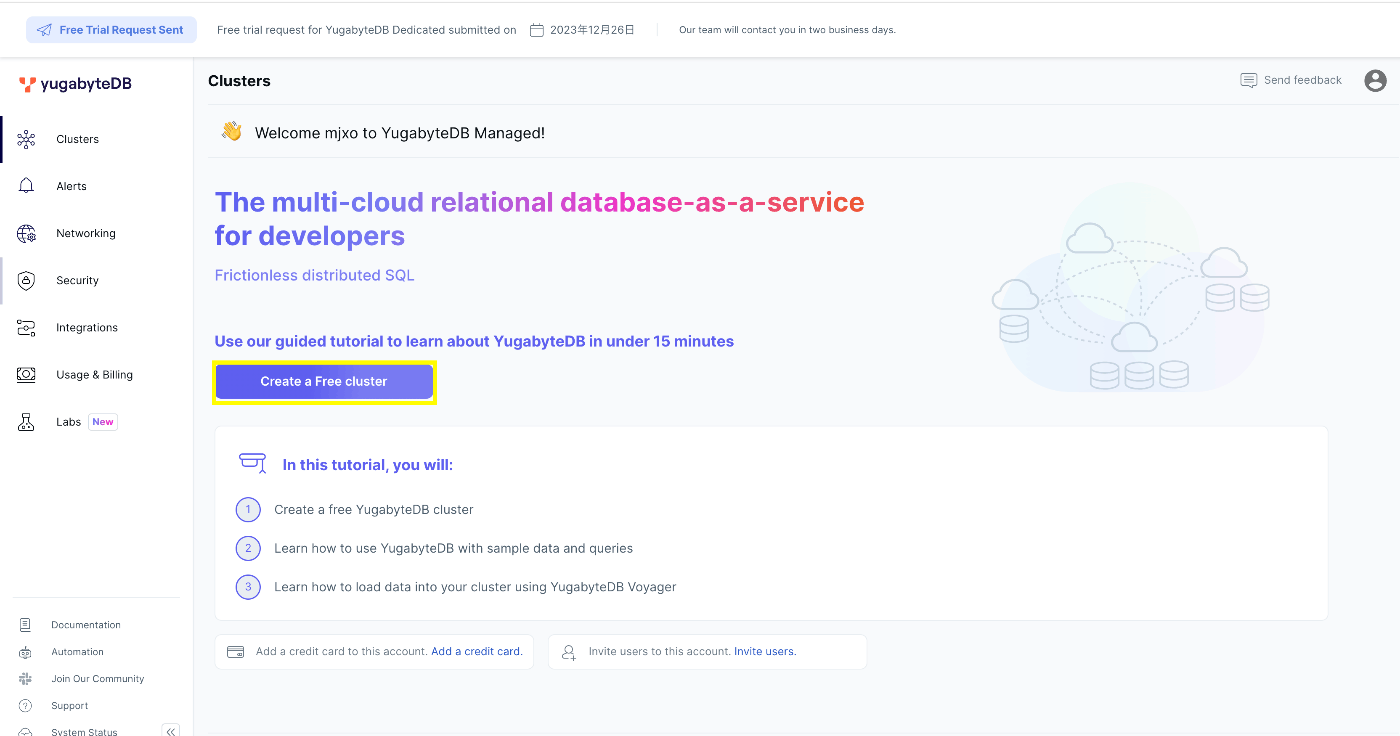 PostgreSQL,Cassandra互換のNewSQL YugabyteDBについて