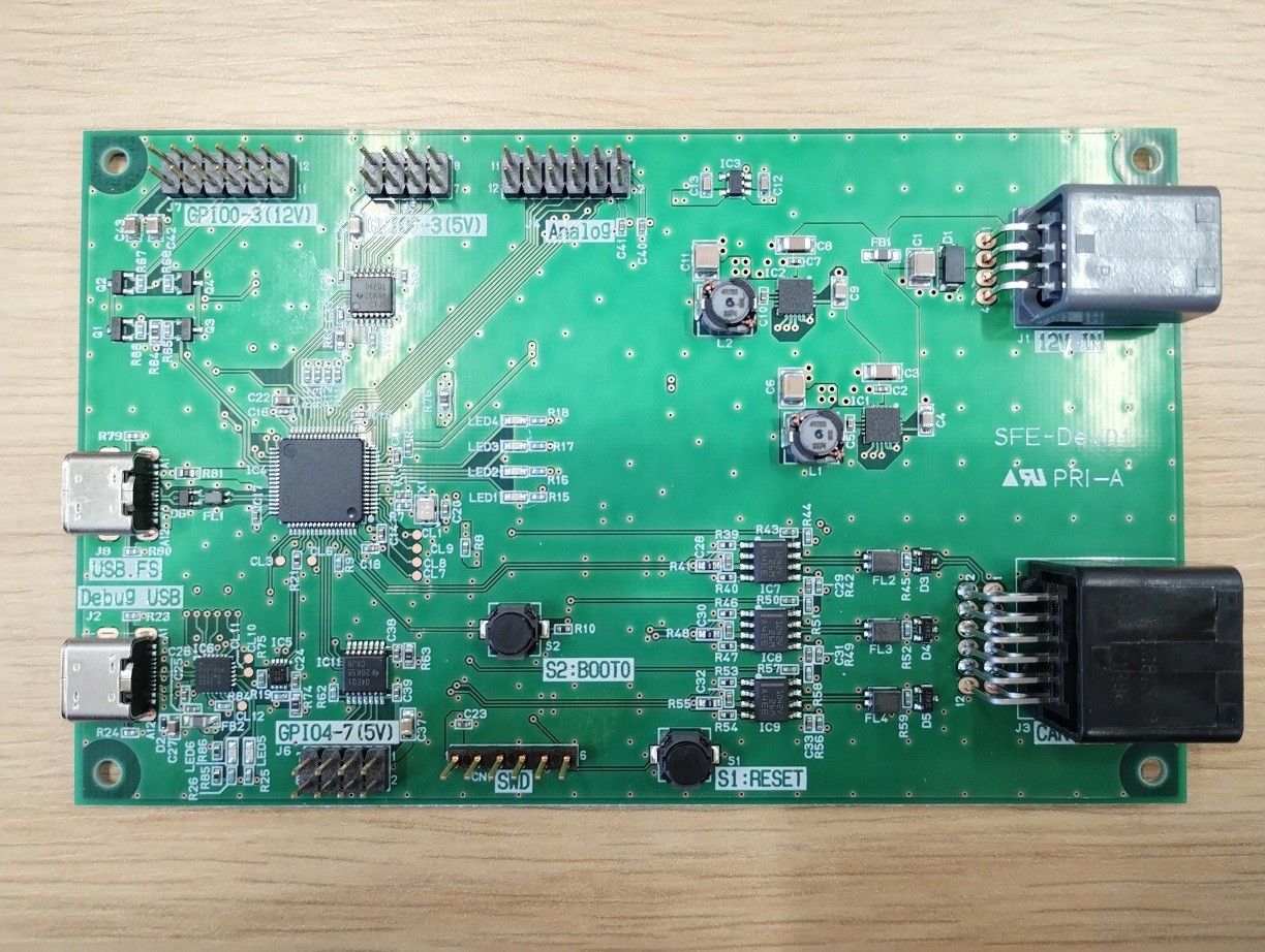 オリジナルのECUを開発する（ハード）