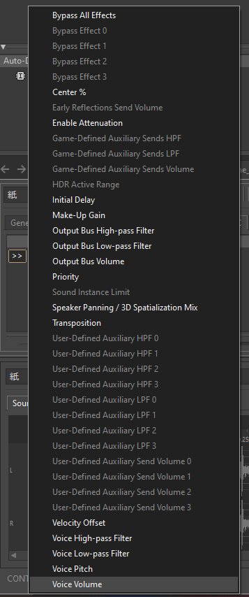 5. 【UE Wwise】RTPCの試し｜Unreal EngineとWwiseの学習