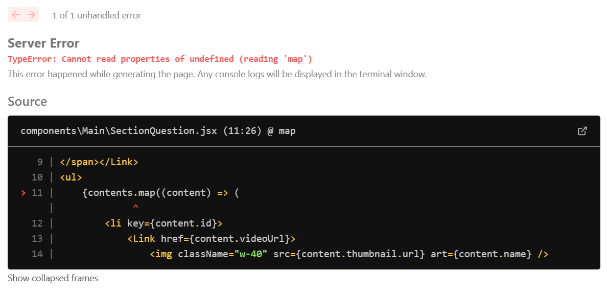 WEB制作レッスン 31週目 oto-manabiアプリ #7 microCMSのAPIからデータをfetchする